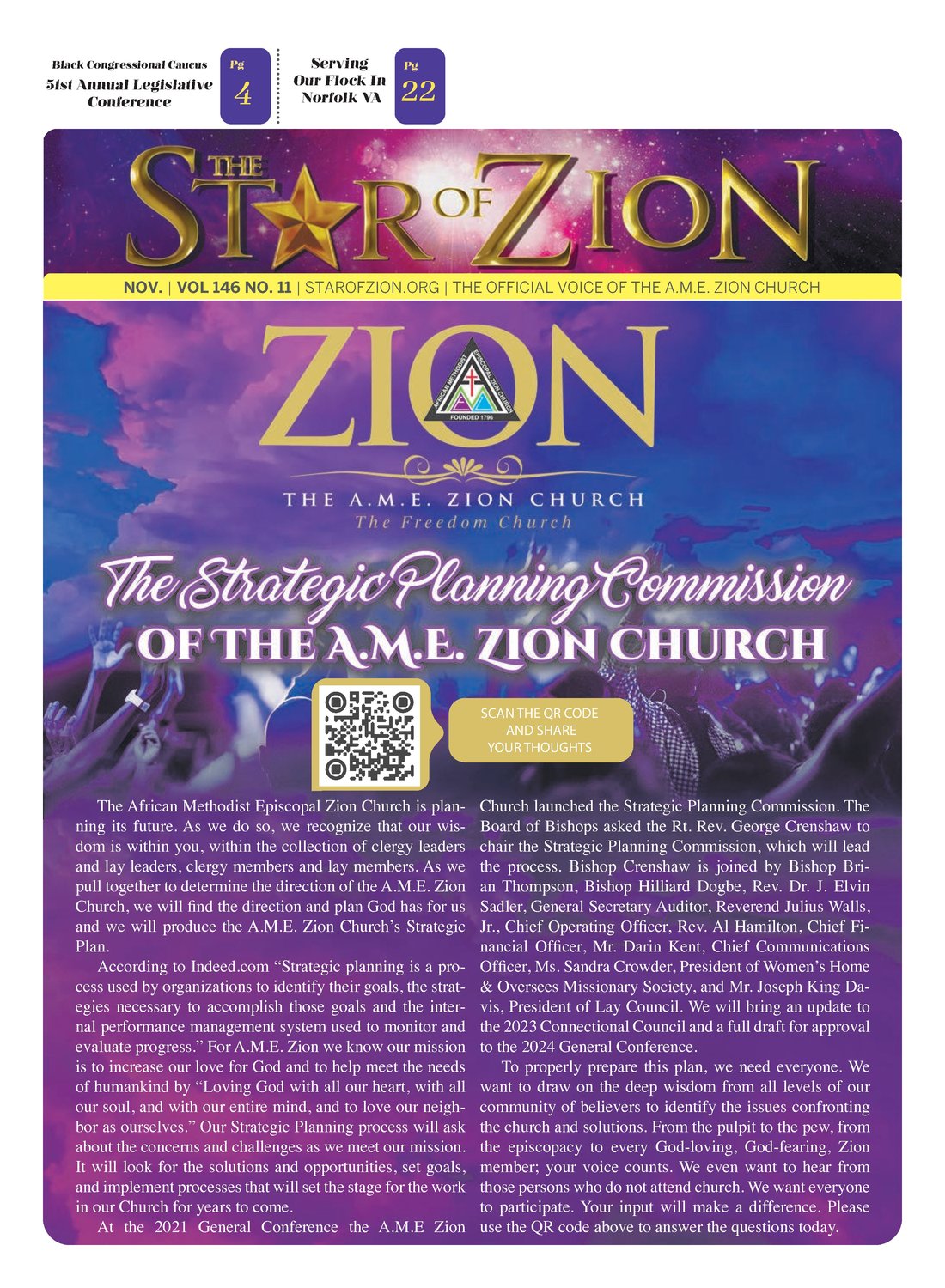 E-Editions - Star of Zion